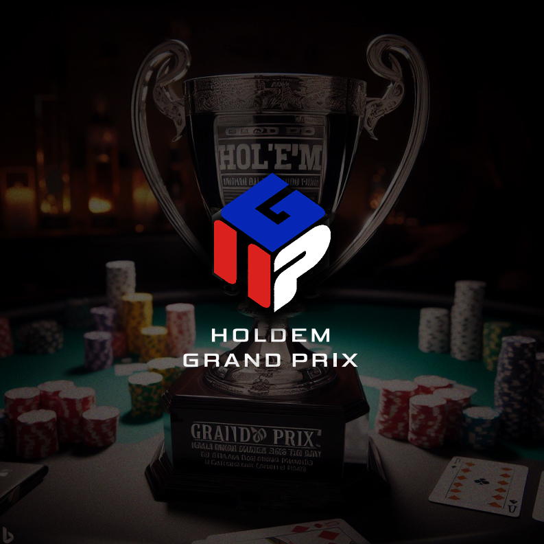 헤즈업 예약사이트